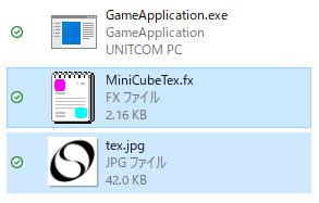 SharpDX(DirectX) ポリゴンのテクスチャ対応 - C# de げぇむプログラマー